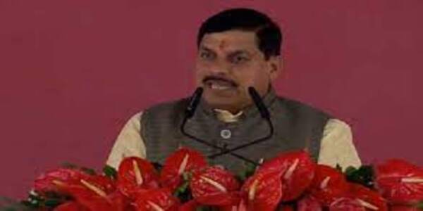 Mohan Yadav took oath as the new Chief Minister of Madhya Pradesh ...